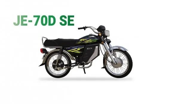 Jolta JE-70D SE 2024 Price In Afghanistan - Fasterwheeler Af