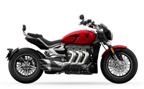 Triumph ROCKET 3 GT 221 SPECIAL EDITION Price In Philippines ...
