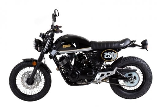 Lexmoto VENDETTA 250 Price, Specs & Review - Fasterwheeler