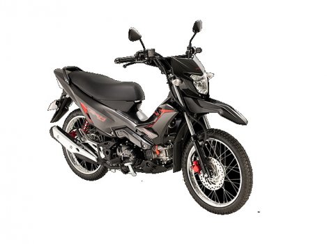 Honda XRM125 DSX Price In Philippines - Fasterwheeler Ph
