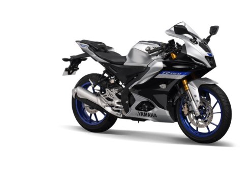 Yamaha YZF-R15M Price In Mexico - Fasterwheeler Mx