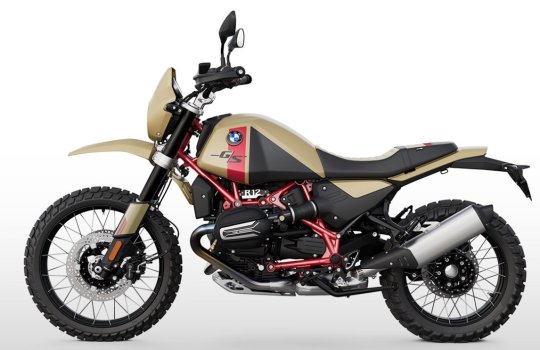 BMW R 12 GS 2027 Price In Europe | Pre-order And Release Date ...