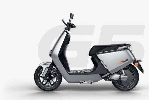 Yadea G5 2022 Price In Brazil - Fasterwheeler Br